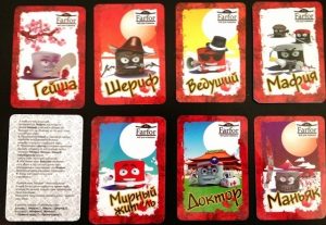 Мафия для детей: карточки (распечатать в качестве) | MirMafii.com